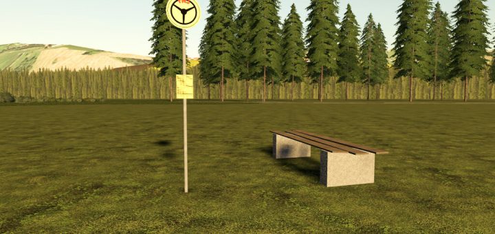 FS19 Concrete Pipe (Prefab) v1.0.0.0 - FS 19 Prefab Mod Download