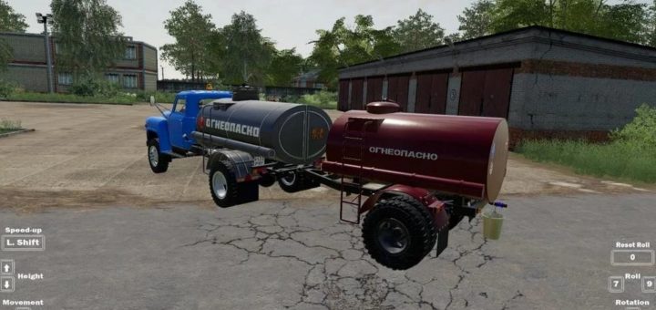 Farming Simulator 19 Trailers Mods | FS 19 Trailers | LS 19 Trailers
