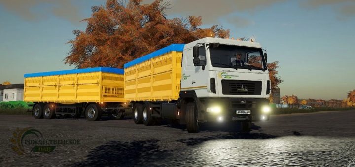 Farming Simulator 19 Trucks Mods | FS 19 Trucks Mods | LS 19 Trucks