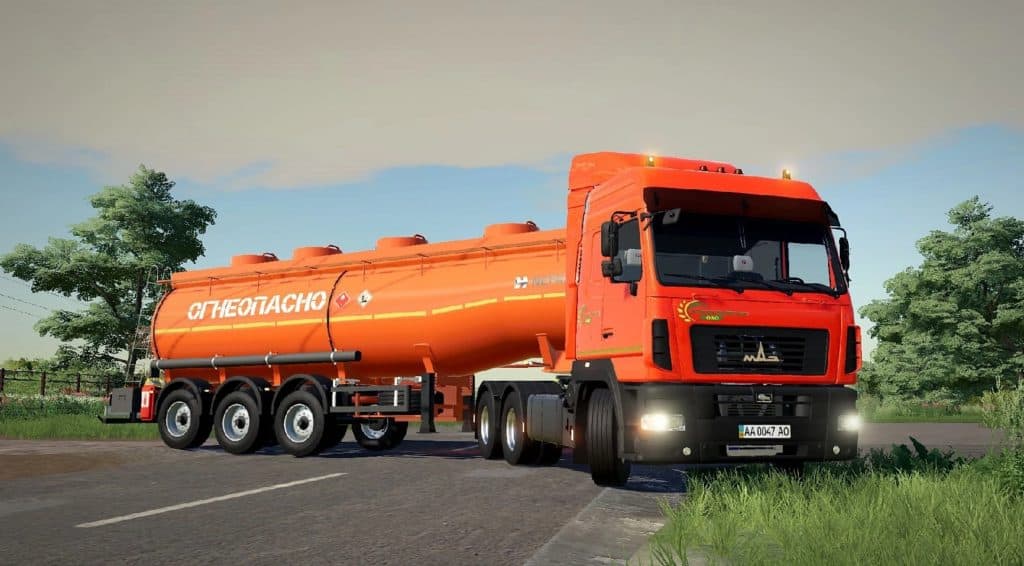 FS19 MAZ Pack v1.0.0 (1) - Farming simulator 19 / 17 / 15 Mod