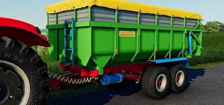 Farming Simulator 19 Trailers Mods | FS 19 Trailers | LS 19 Trailers