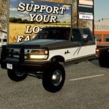 FS22 1997 Ford Obs v1.0.0.0 - FS 22 Cars Mod Download