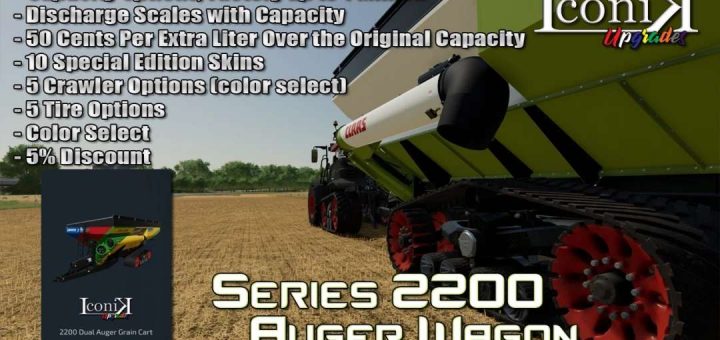 Auger Wagon - Farming simulator 19 / 17 / 15 Mods