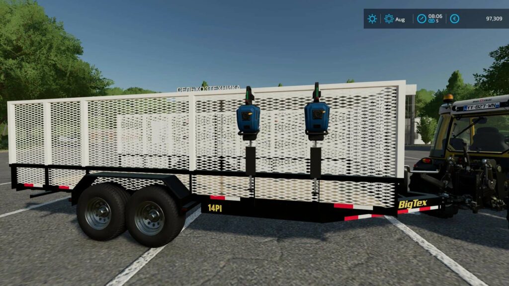 FS22 Lawn trailer v1 (2) - Farming simulator 19 / 17 / 15 Mod
