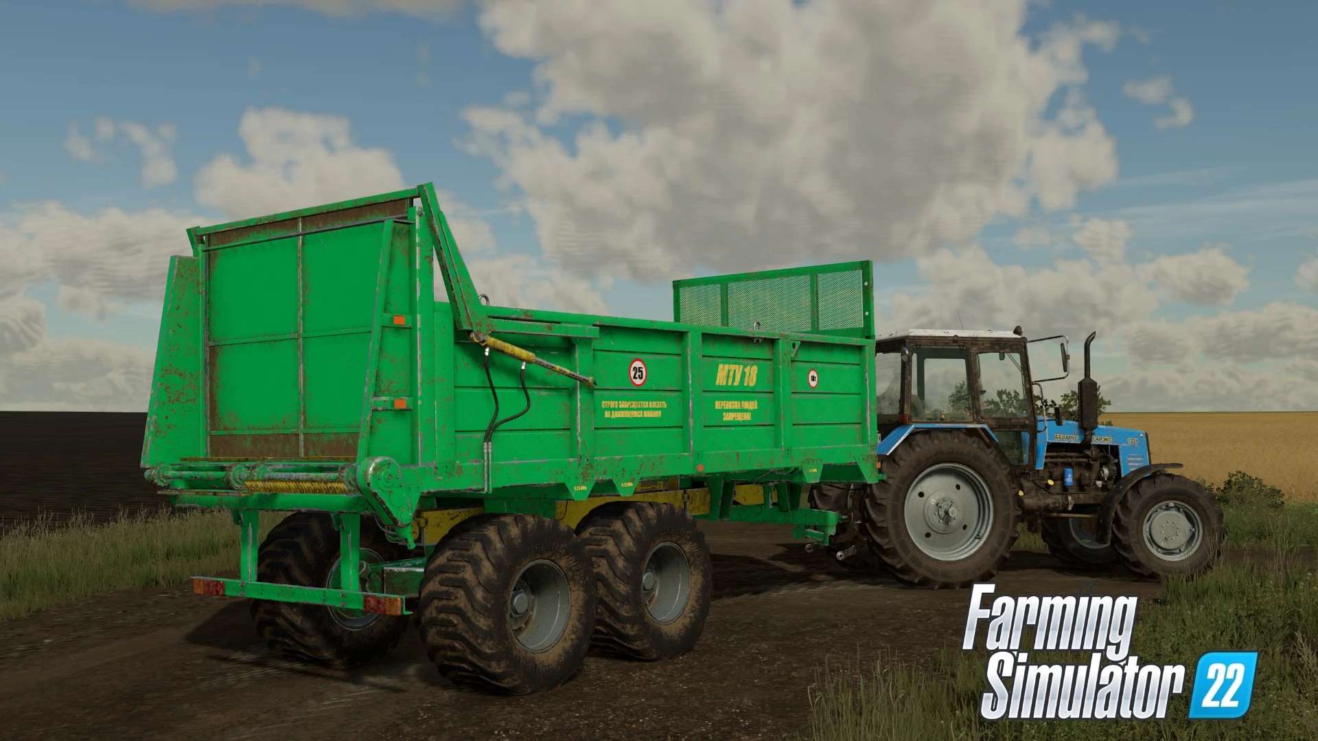 FS22 МТY-18 V1.0 - FS 22 Trailers Mod Download
