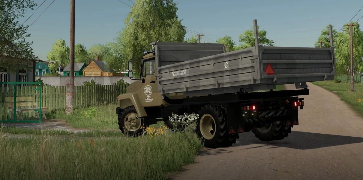GAZ-3307 v2.0.2 (2) - Farming simulator 19 / 17 / 15 Mod