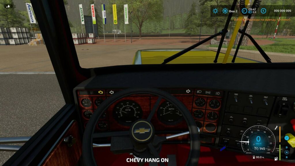 FS22 Chevrolet Bison EXP22 Edition v1 (1) - Farming simulator 19 / 17 ...