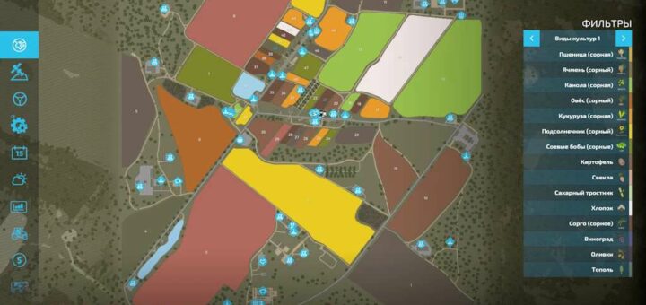 Farming Simulator 22 Maps Mods | FS22 Maps Mods | LS22 Maps Mod