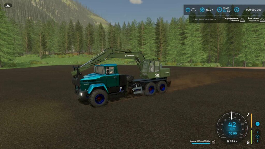 FS22 Kraz 65032 Excavator v1.0 - FS 22 Trucks Mod Download