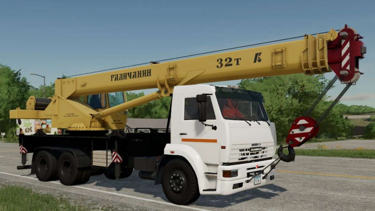 FS22 Kamaz crane Galichanin 6×4 V3.0 - Farming simulator 19 / 17 / 15 Mod