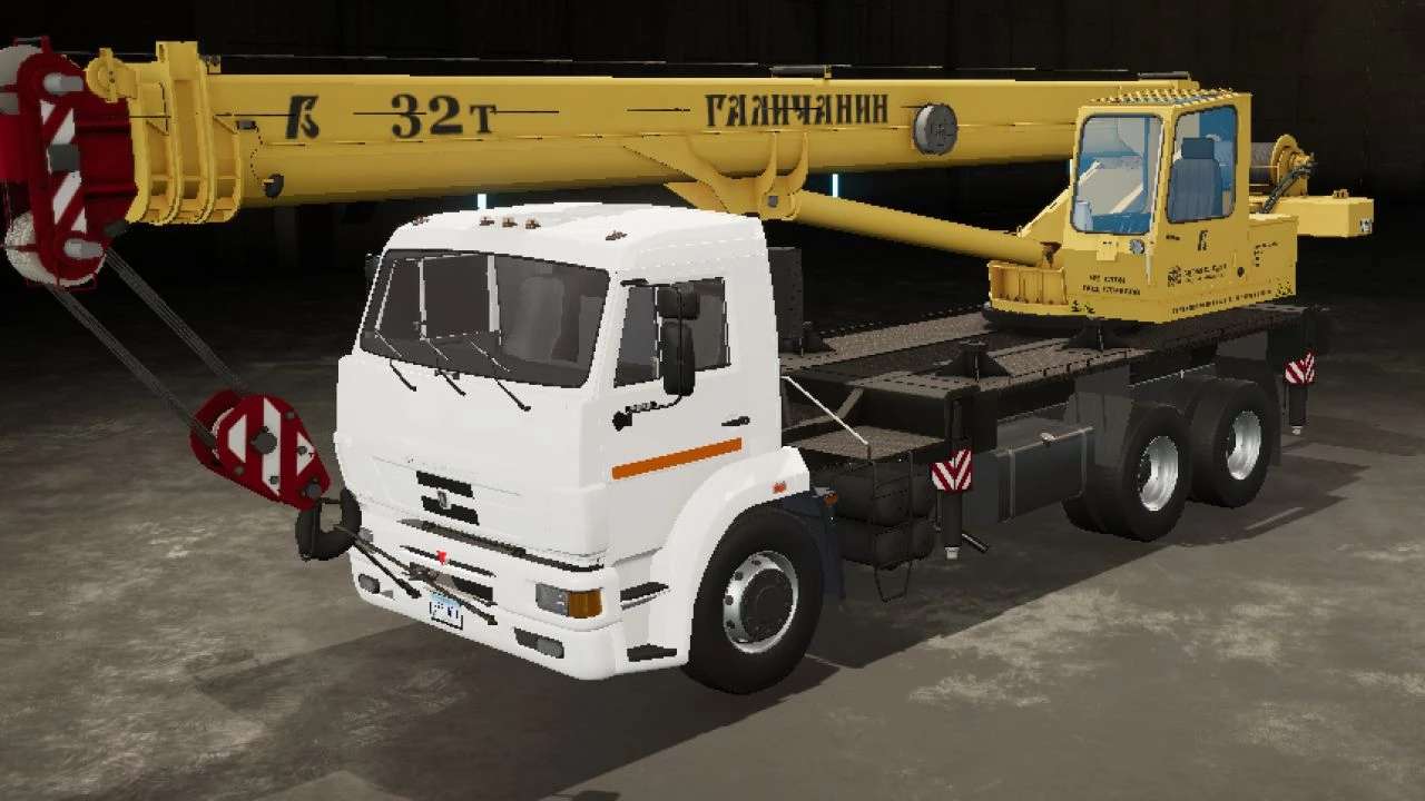FS22 Kamaz crane Galichanin 6×4 v2.0 - FS 22 Trucks Mod Download