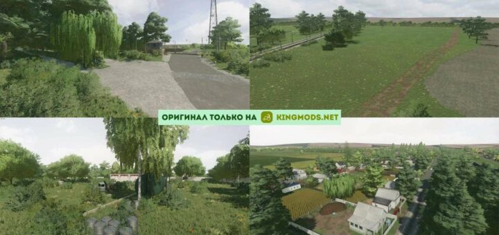 Farming Simulator 22 Maps Mods | FS22 Maps Mods | LS22 Maps Mod