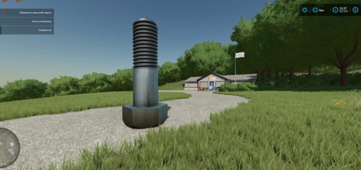 Farming Simulator 22 Objects Mods | FS22 Objects | LS22 Objects