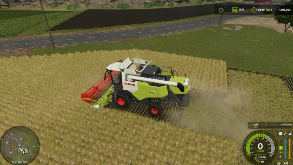FS25 Add rice to combine harvesters v1 (1) - Farming simulator 19 / 17 ...