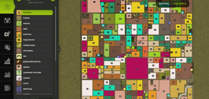 FS25 Blank 4x map (EU) - TemplateMap 4X v1.0 - FS 25 Maps Mod Download