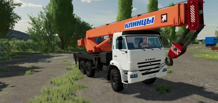 Farming Simulator 22 Trucks Mods | FS22 Trucks Mods | LS22 Trucks