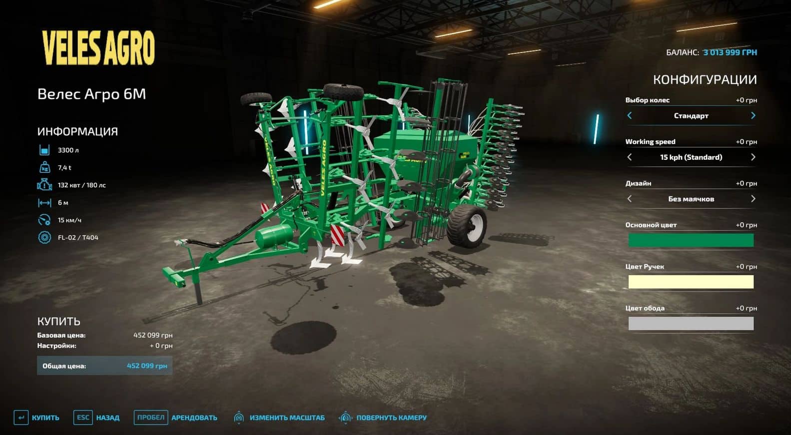 FS22 Veles Agro 6M v1 (1) - Farming simulator 19 / 17 / 15 Mod