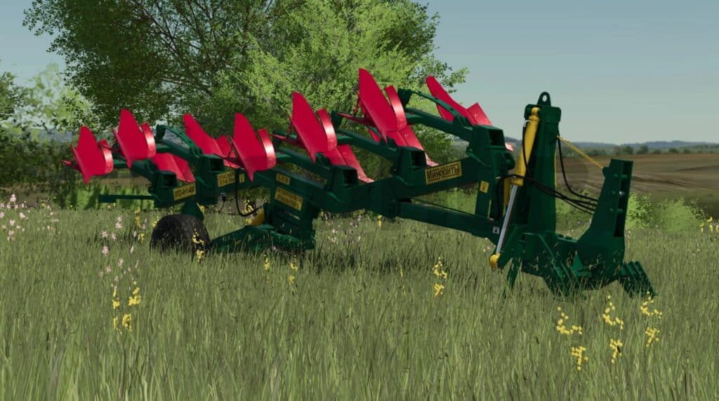 FS25 PPO4+1 v1 (3) - Farming simulator 19 / 17 / 15 Mod