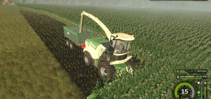 Farming Simulator 25 Mods | FS25 Mods | LS25 Mods