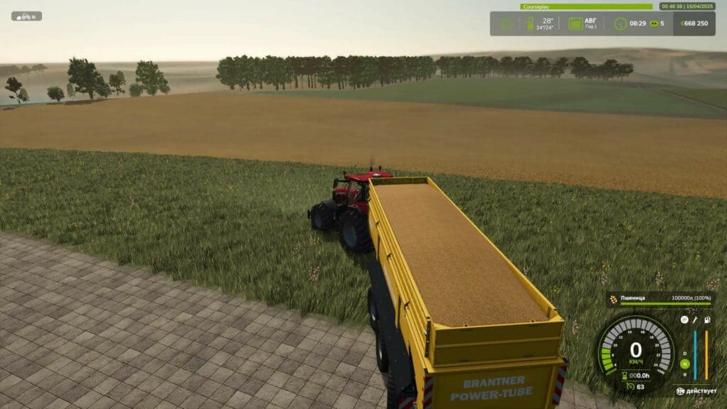 FS25 Brantner TR 34090 v3.0 - FS 25 Trailers Mod Download