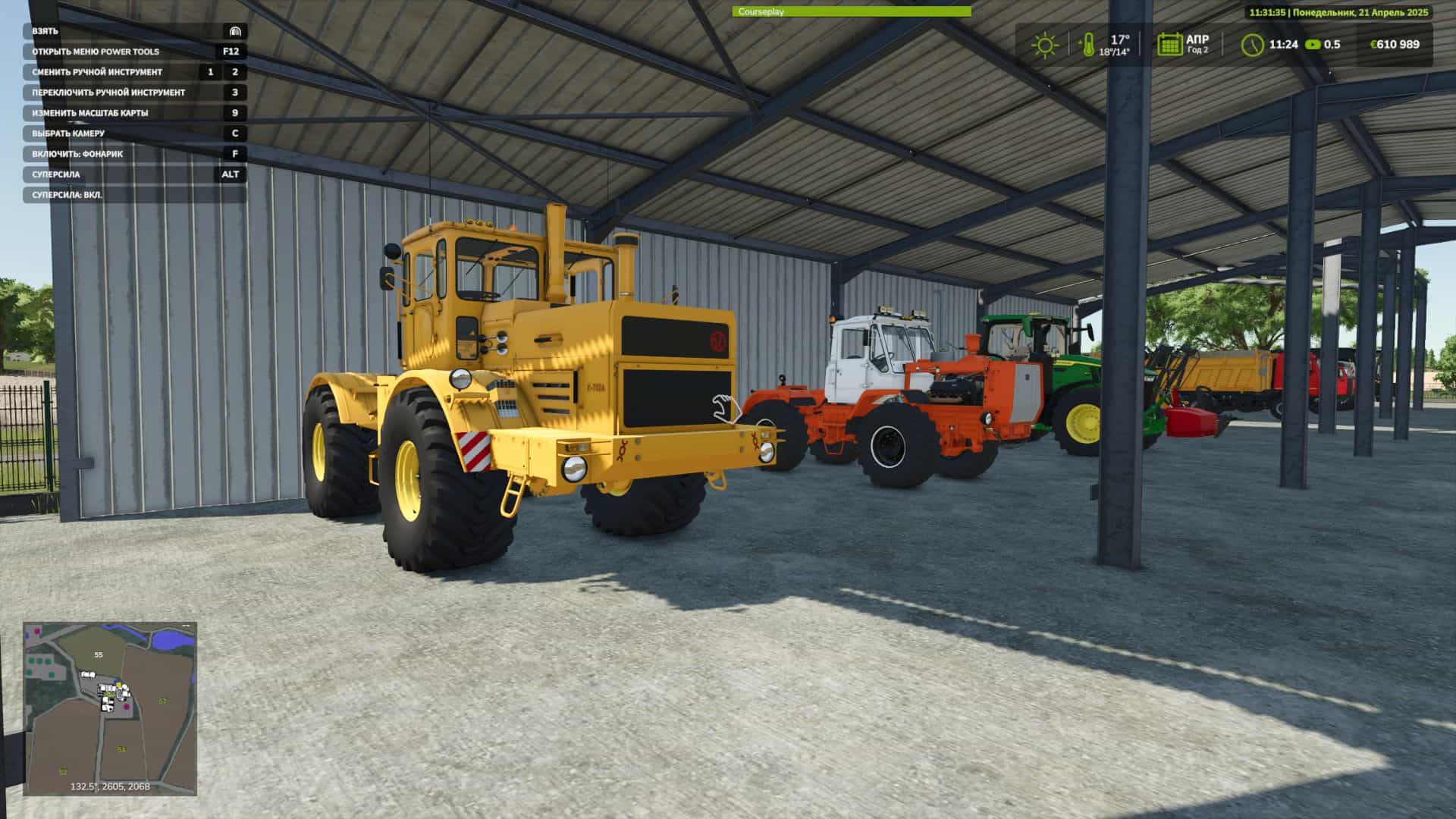 FS25 Lenkovtsy Mod Pack V1.0 - FS 25 Packs Mod Download
