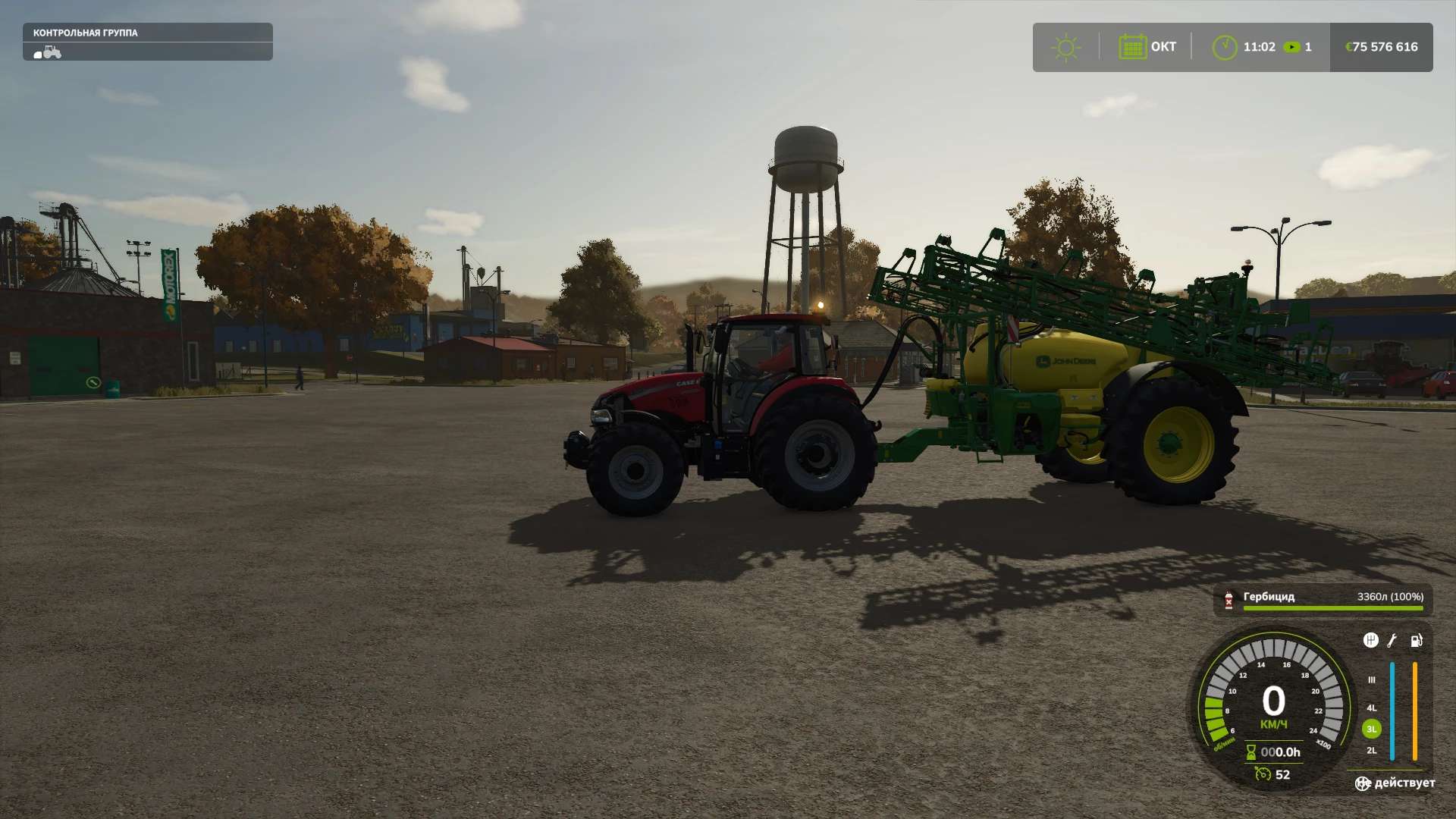FS25 СaseIH Farmall C Series v1.0 - FS 25 Tractors Mod Download