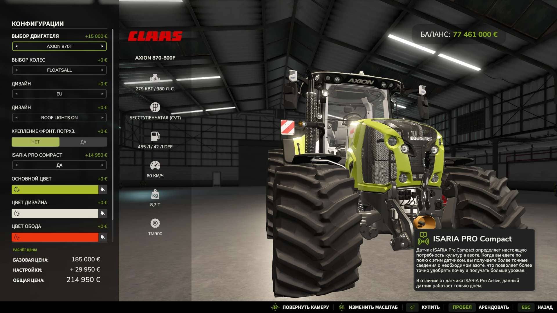 FS25 Claas Axion 800 – 870 v1.0.0.1 - FS 25 Tractors Mod Download