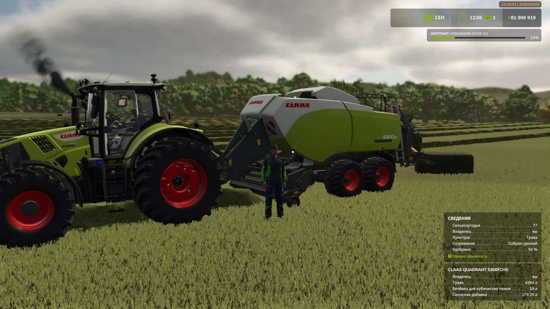 FS25 Claas Axion 800 – 870 v1.0.0 (2) - Farming simulator 19 / 17 / 15 Mod