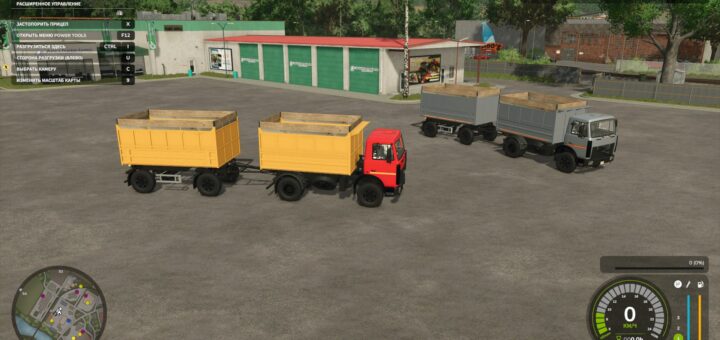 Farming Simulator 25 Trucks Mods | FS25 Trucks Mods | LS25 Trucks