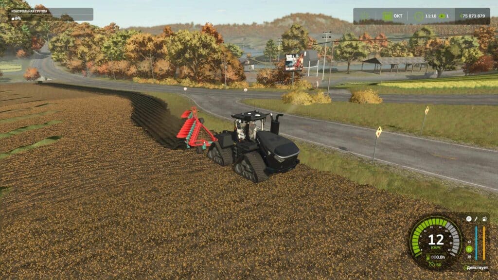 FS25 Steiger 715 Quadtrac v1 (2) - Farming simulator 19 / 17 / 15 Mod