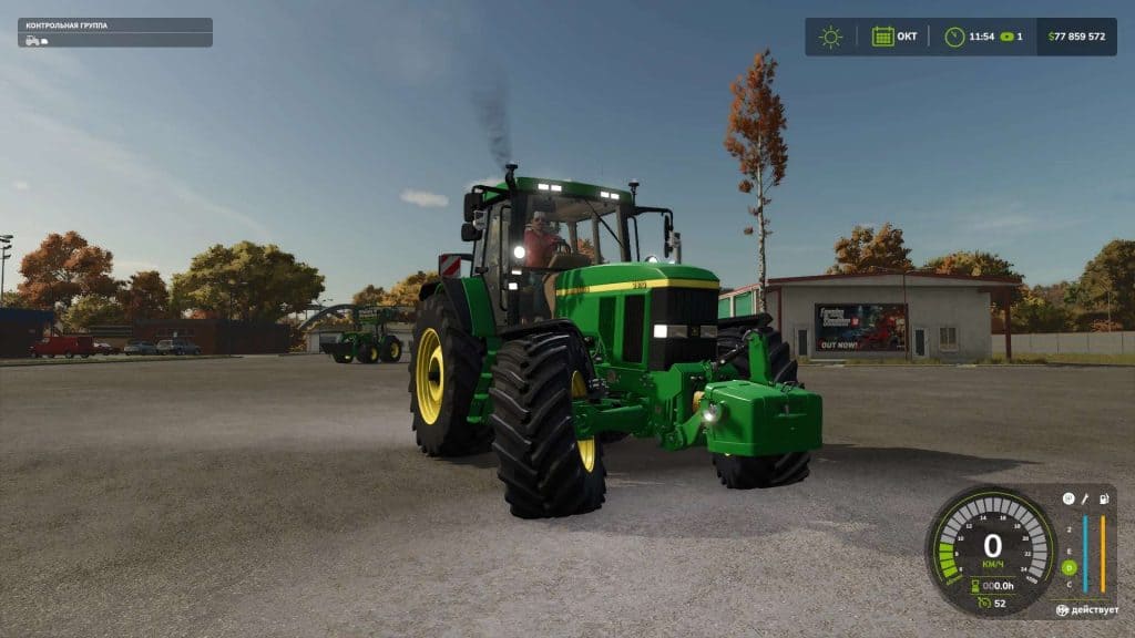 FS25 JD 7810 Series v1.0 - FS 25 Tractors Mod Download