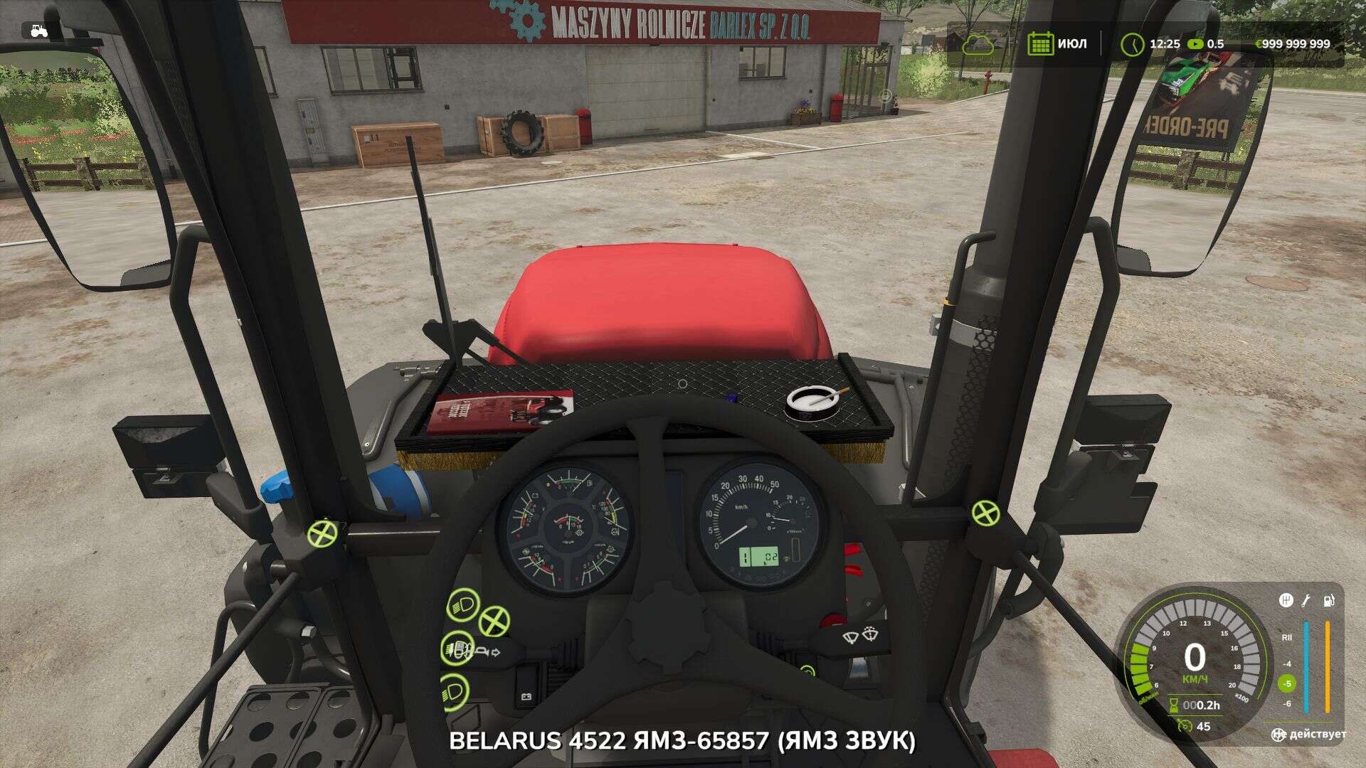 FS25 MTZ 4522 V1 (5) - Farming simulator 19 / 17 / 15 Mod