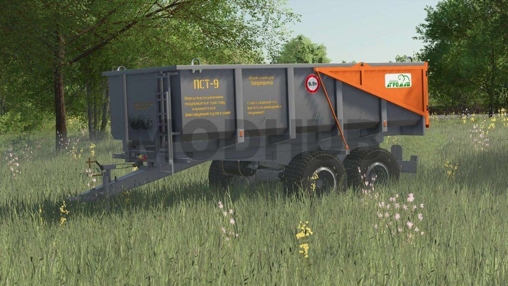 FS25 PST-9 v1 (3) - Farming simulator 19 / 17 / 15 Mod
