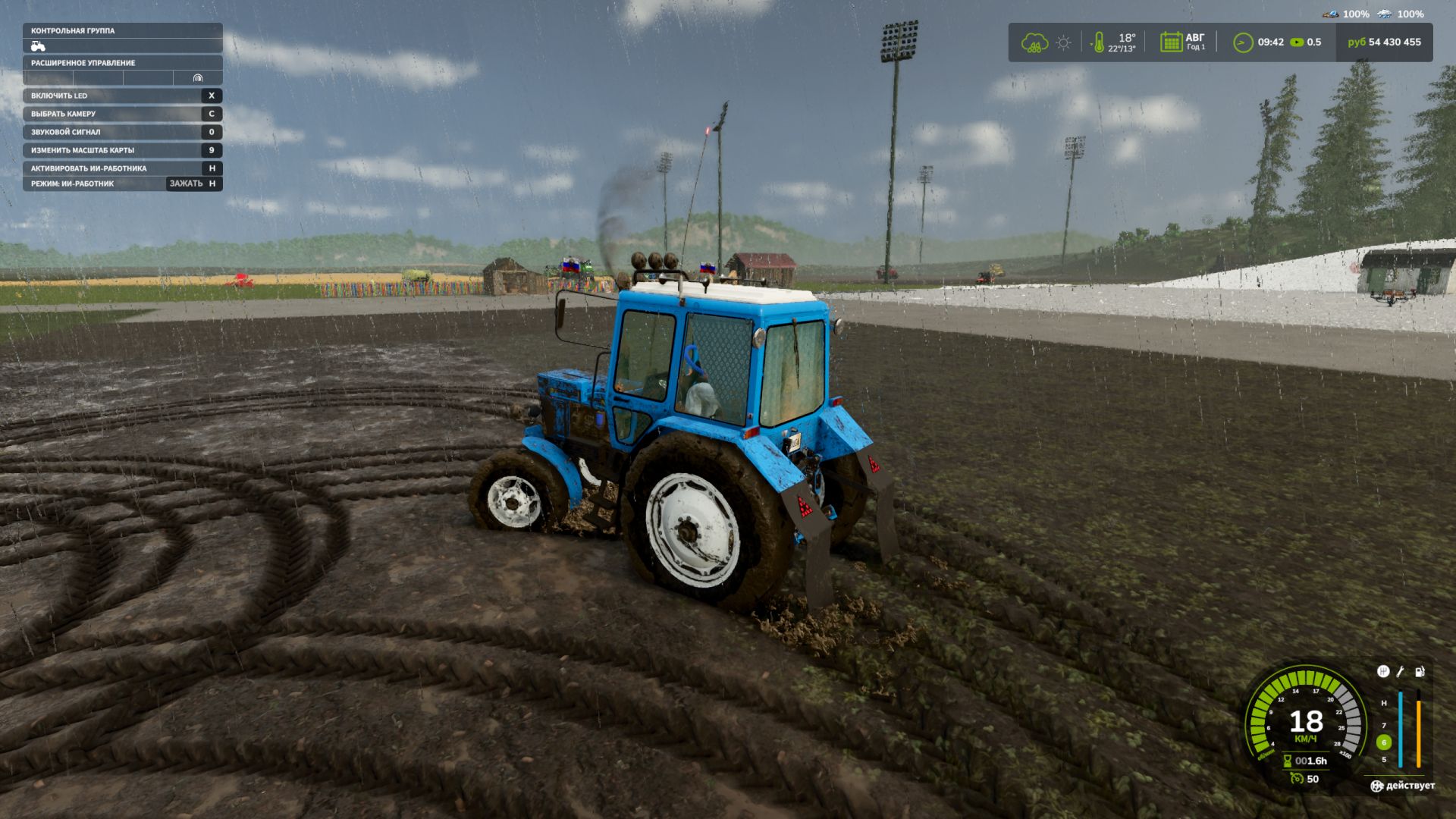 FS25 Mud System Physics v1.0.2.0 - FS 25 Other Mod Download