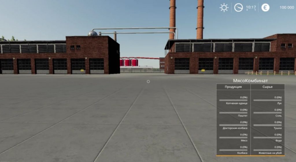 FS19 Movileni v1.0 - FS 19 Maps Mod Download