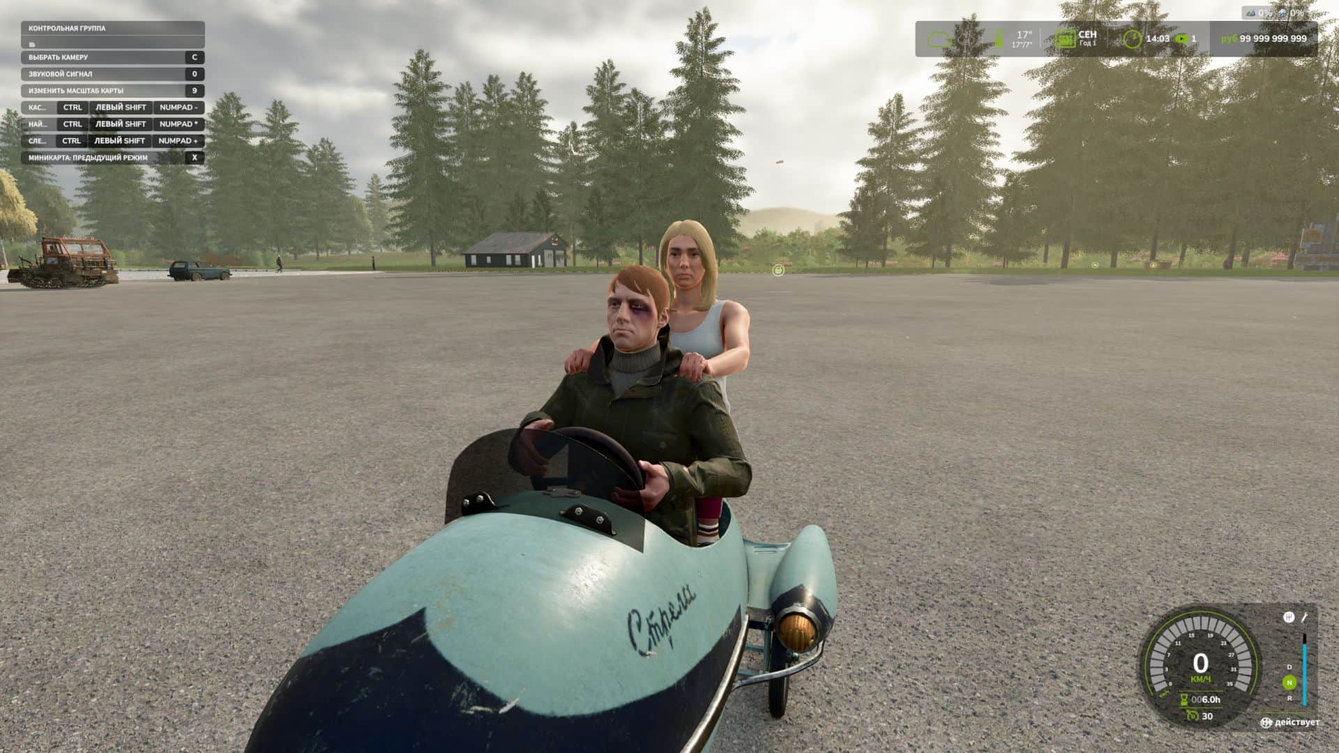 FS25 USSR pedal bicycle “Raketa” v1.0 - FS 25 Vehicles Mod Download