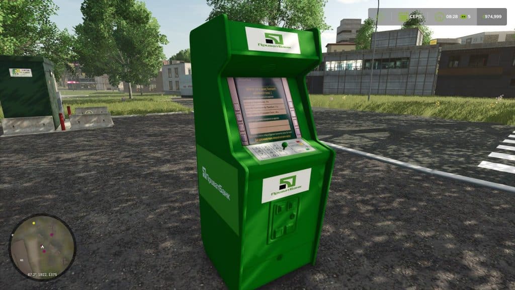 FS25 Bank v2.0 - FS 25 Objects Mod Download