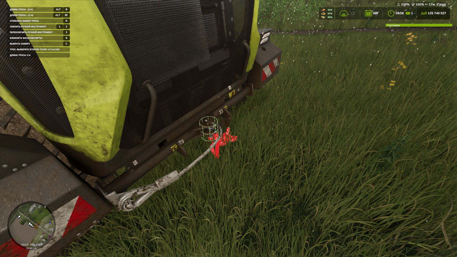 FS25 Connecting Tow Cable v1.0.1.0 - FS 25 Other Mod Download