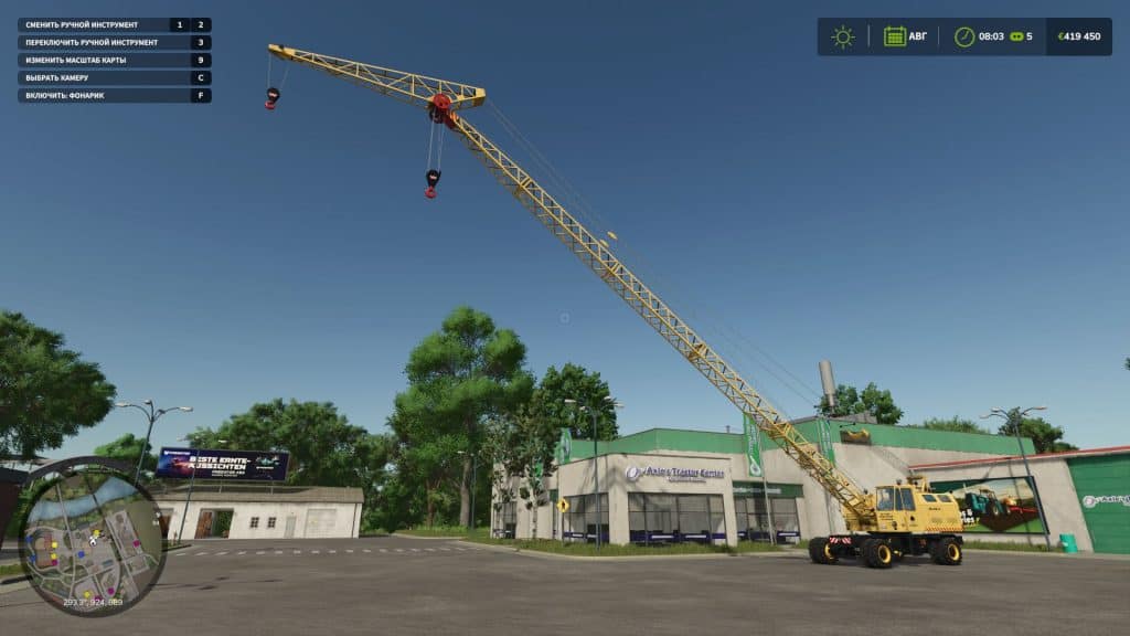 FS25 Pneumatic wheel crane KS-4361A v1.0 - FS 25 Forklifts / Excavators ...