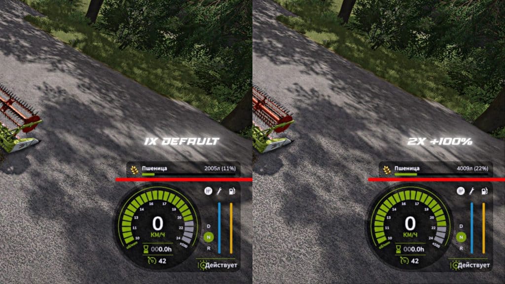 FS25 Yield control v1.0 - FS 25 Other Mod Download