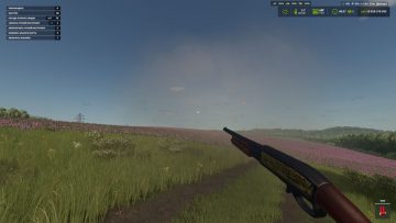 FS25 Animal Pests Weapons v1.0 - FS 25 Other Mod Download